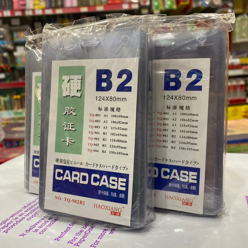 Jual ID CARD CASE UKURAN B2 / MIKA NAME TAG / CASE ID BENING UKURAN 124x80mm (1PCS) | Shopee ...