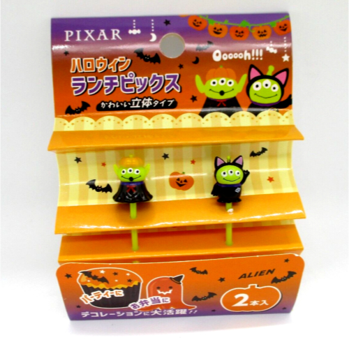 Jual Alien Halloween Picks 2P (M-05534) | Shopee Indonesia