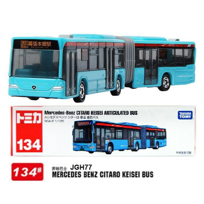 Jual Tomica long 134 Mercedes-Benz Citaro Keisei Articulated Bus ...