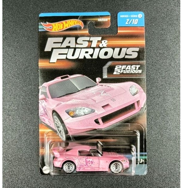 Jual Hotwheels Fast&Furious Honda S2000 Suki | Shopee Indonesia