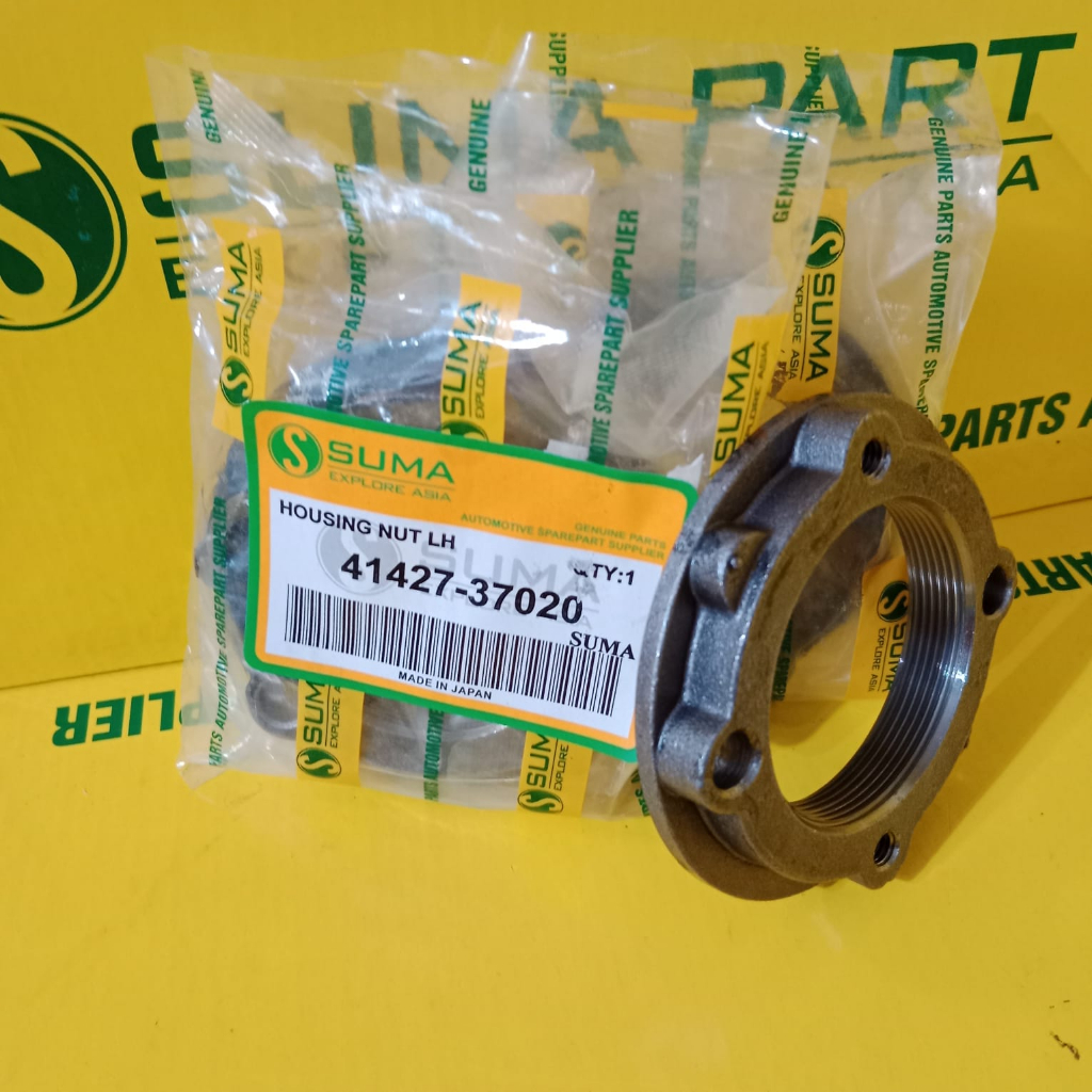 Jual HAUSING NUT MUR SERUMBUNG NUT REAR DYNA HT125 RINO 14B HT130 (KIRI ...
