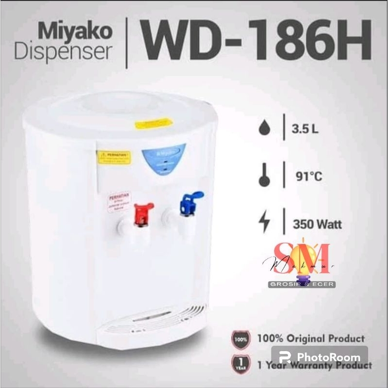 Jual dispenser miyako / dispenser miyako wd 186 h / dispenser meja ...