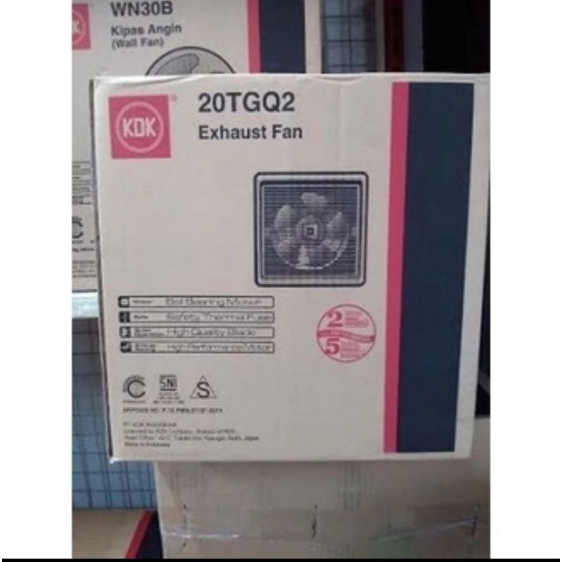 Jual KDK 20 TGQ EXHAUST FAN PLAPON 8 INCH / EXHAUST FAN KDK 8 INCH ...