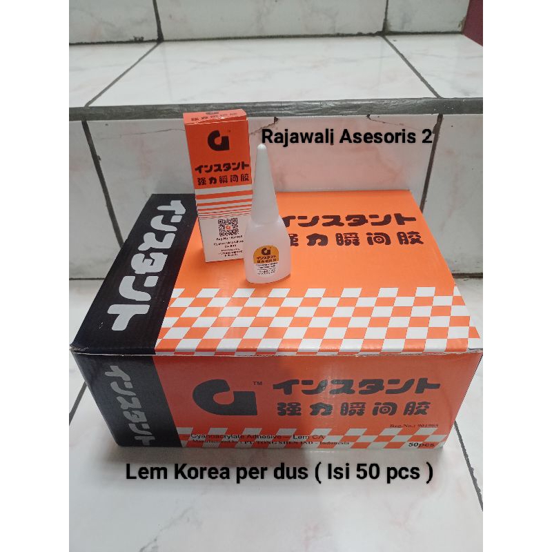 Jual LEM G KOREA ASLI Original Lem Super Jepang Per Dus (50pcs ...