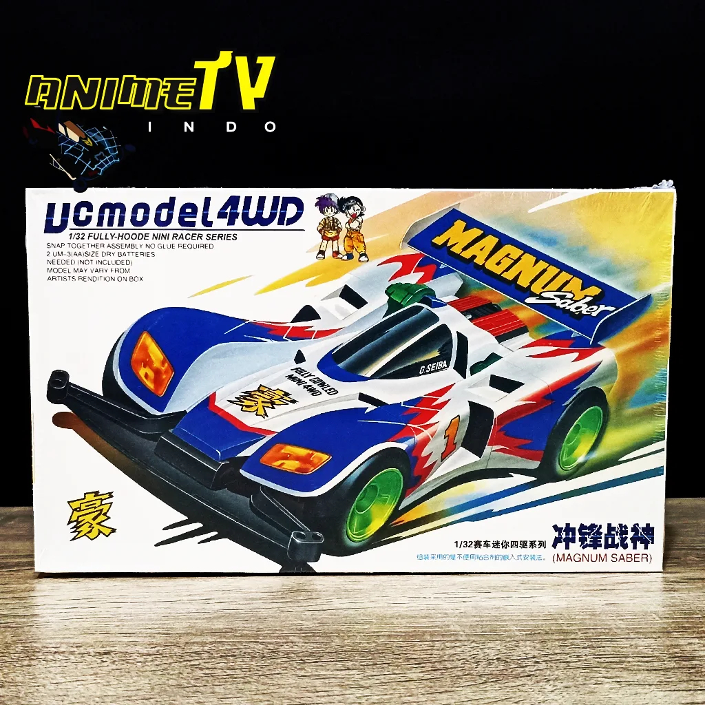 Jual Rep Tamiya Mini 4wd Magnum Saber Merk DD Ruize Super 1 Chassis ...