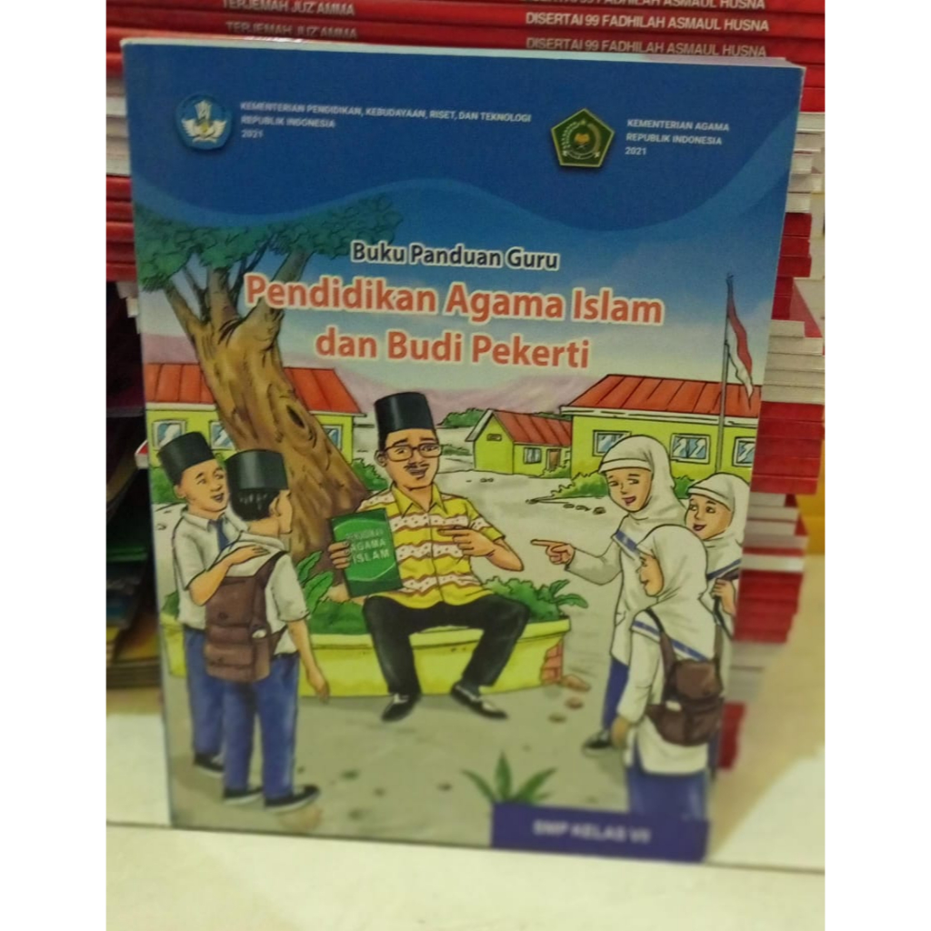 Jual BUKU PANDUAN GURU PENDIDIKAN AGAMA ISLAM & BUDI PEKERTI KELAS 7 ...