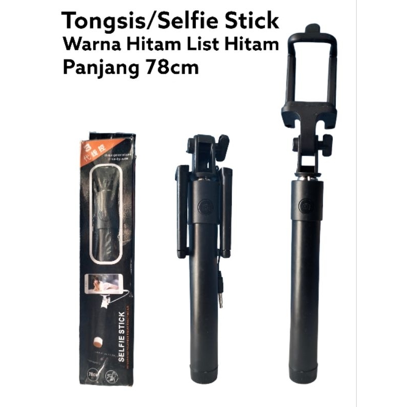 Jual Tongsis Selfie T583 / Model Terbaru (Full Black List Hitam ...