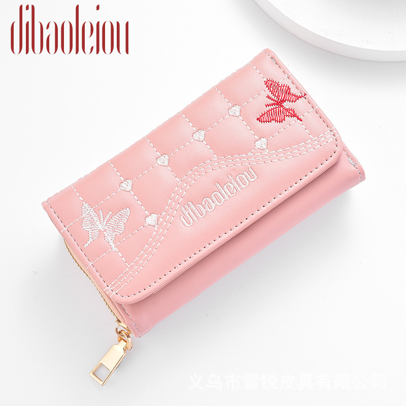 Jual DOMPET WANITA LIPAT TERBARU KEKINIAN KULIT PINK LUCU VRIELIS ...
