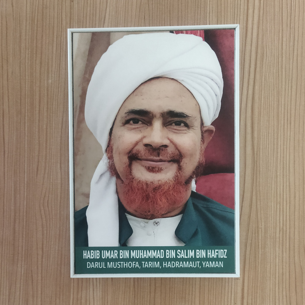 Jual Habib Umar bin Muhammad bin Salim bin Hafidz - Hiasan Dinding Foto ...