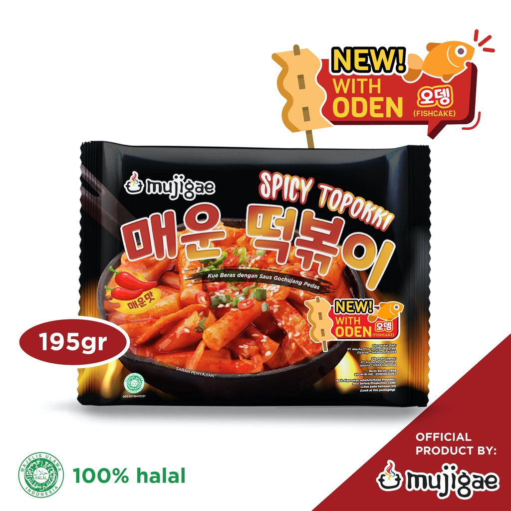 Jual Mujigae by Wonhae Topokki Spicy With Fish Cake 195 gr | Shopee ...