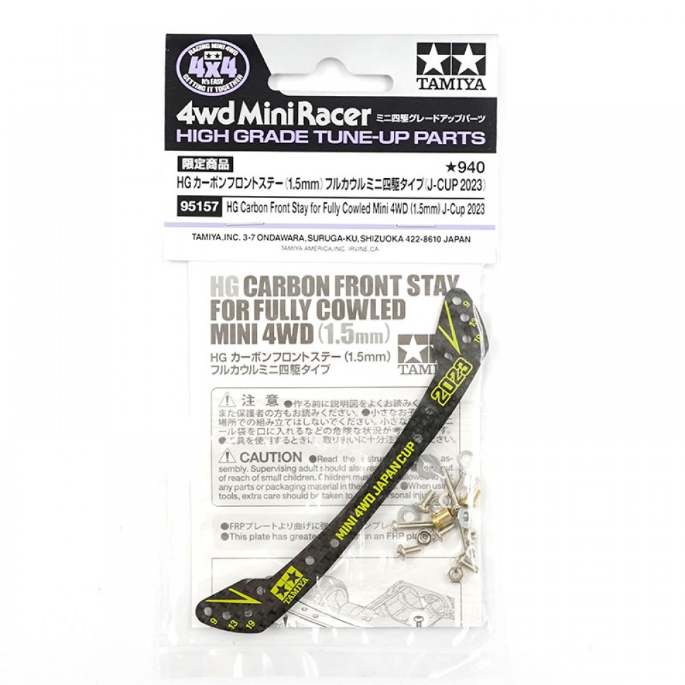 Jual Tamiya 95157 HG Carbon Front Stay for Fully Cowled Mini 4WD (1.5mm ...