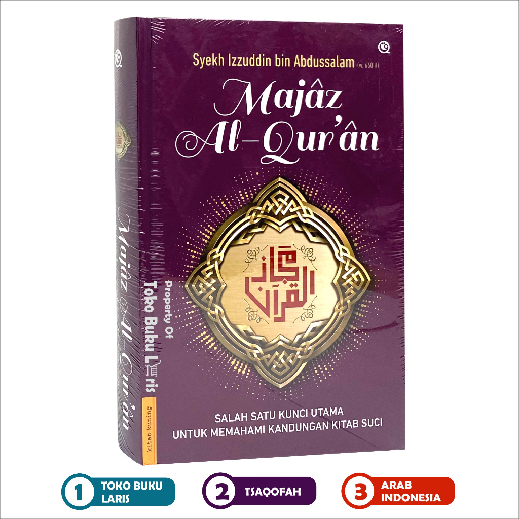 Jual Majaz Al-Quran Salah Satu Kunci Utama Untuk Memahami Kandungan ... Jual Majaz Al-Quran Salah Satu Kunci Utama Untuk Memahami Kandungan ...