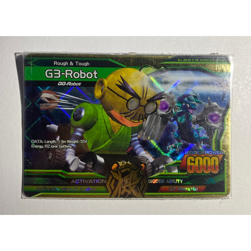 Jual Kartu Animal Kaiser Ultra Rare /Friend card / Bigger card original ...