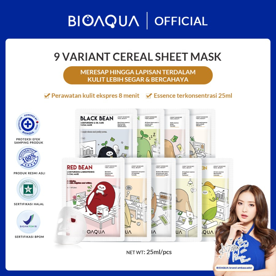 Jual BIOAQUA Masker Wajah Cereal Sheet Mask & Biji Buah Face Mask 25ml ...