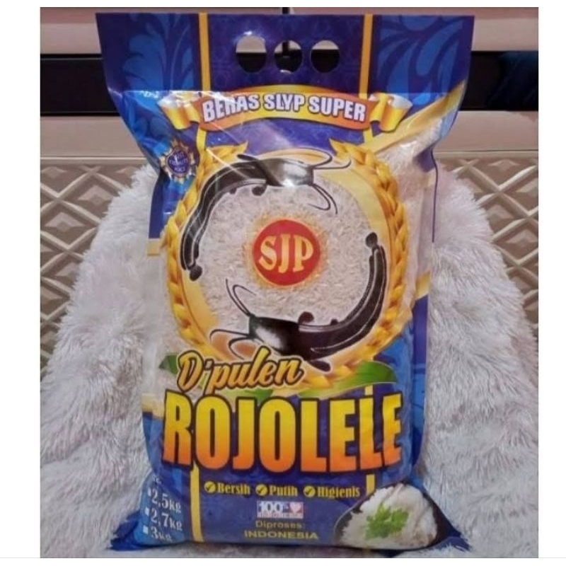 Jual BERAS ROJO LELE PREMIUM (ECER 1KG) | Shopee Indonesia