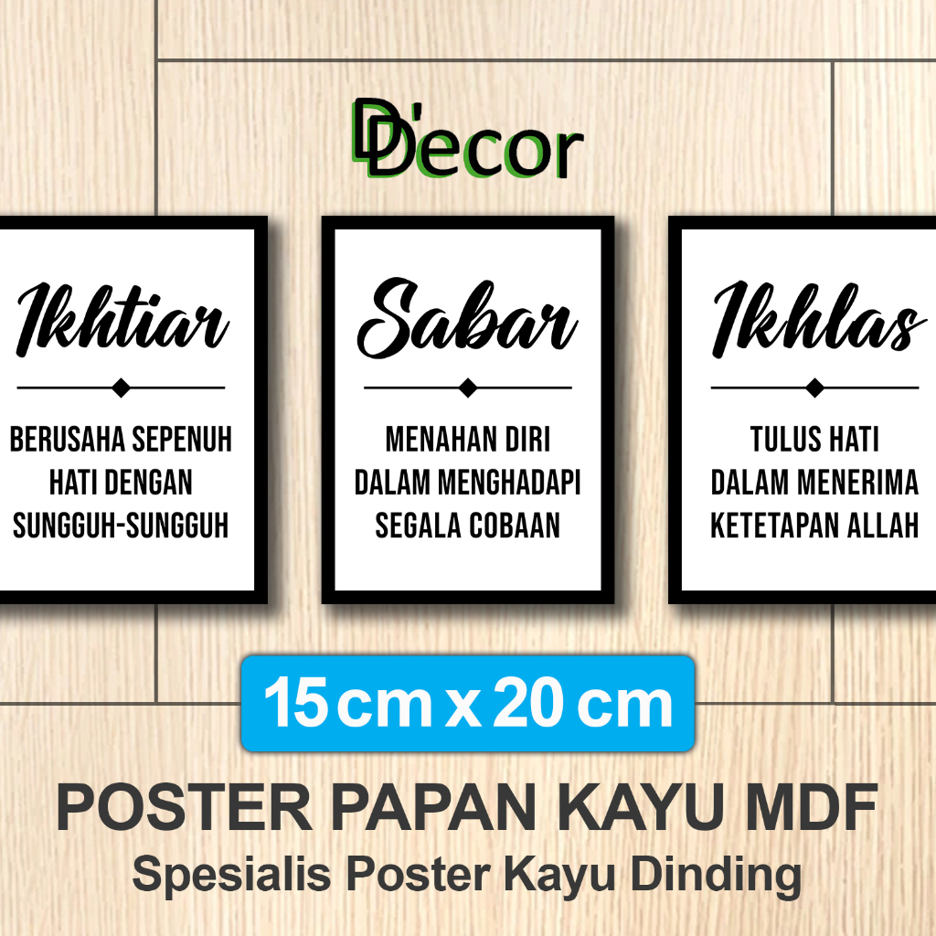 Jual HIASAN QUOTES ISLAMI DINDING AESTHETIC PAJANGAN WALL DECOR RUMAH ...