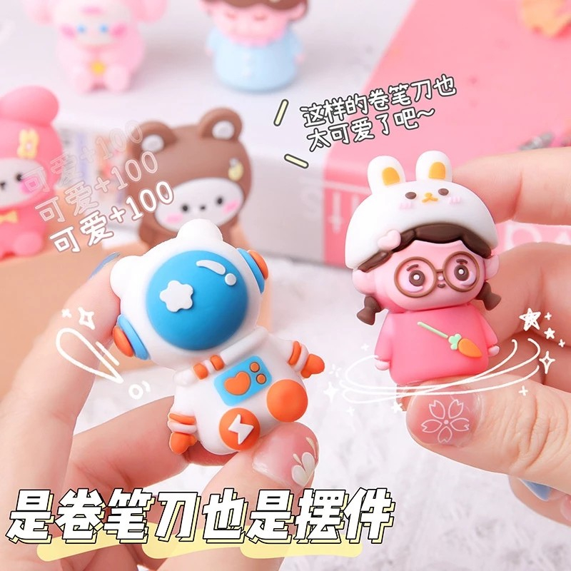Jual DY PACK RAUTAN PENSIL KARAKTER 3D MOTIF LUCU/ PENGSERUT KARTUN ...