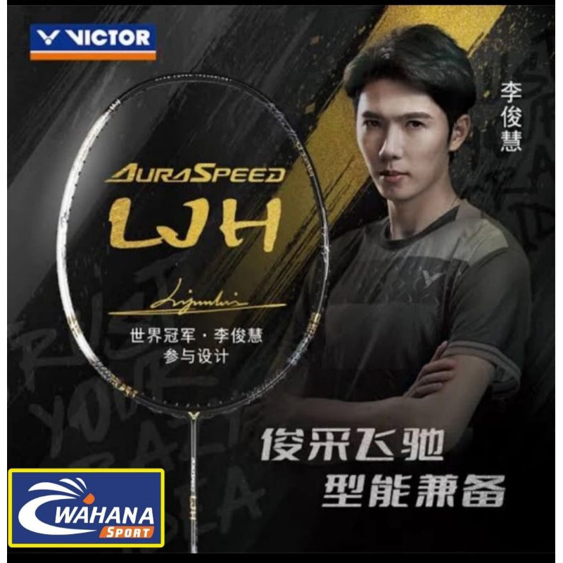 Jual Raket Badminton Victor AuraSpeed LJH | Shopee Indonesia