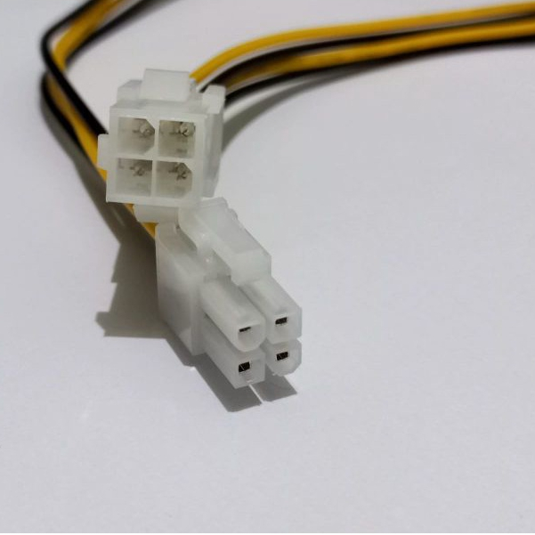 Jual Kabel Power Perpanjangan 4pin Male Female | Shopee Indonesia