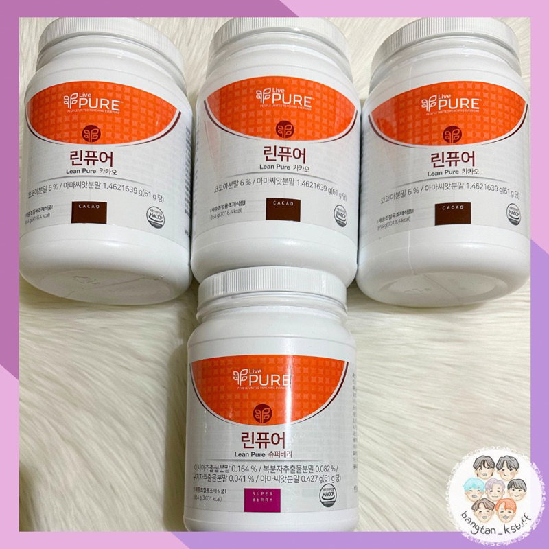 Jual [PRE ORDER] LIVE PURE LEAN PURE PURE LIVE ORIGINAL KOREA SUPER ...