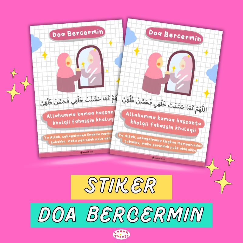 Jual STIKER DOA BERCERMIN ANAK MUSLIM DOA SEHARI-HARI STICKER DZIKIR ...