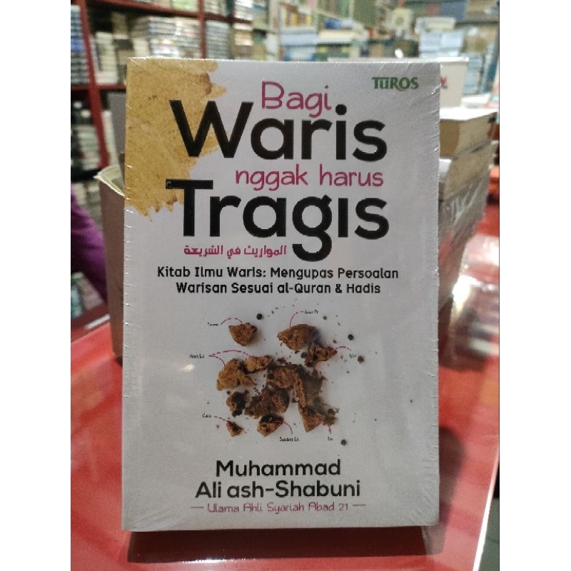 Jual HUKUM WARIS - BAGI WARIS NGGAK HARUS TRAGIS - KITAB ILMU WARIS ...