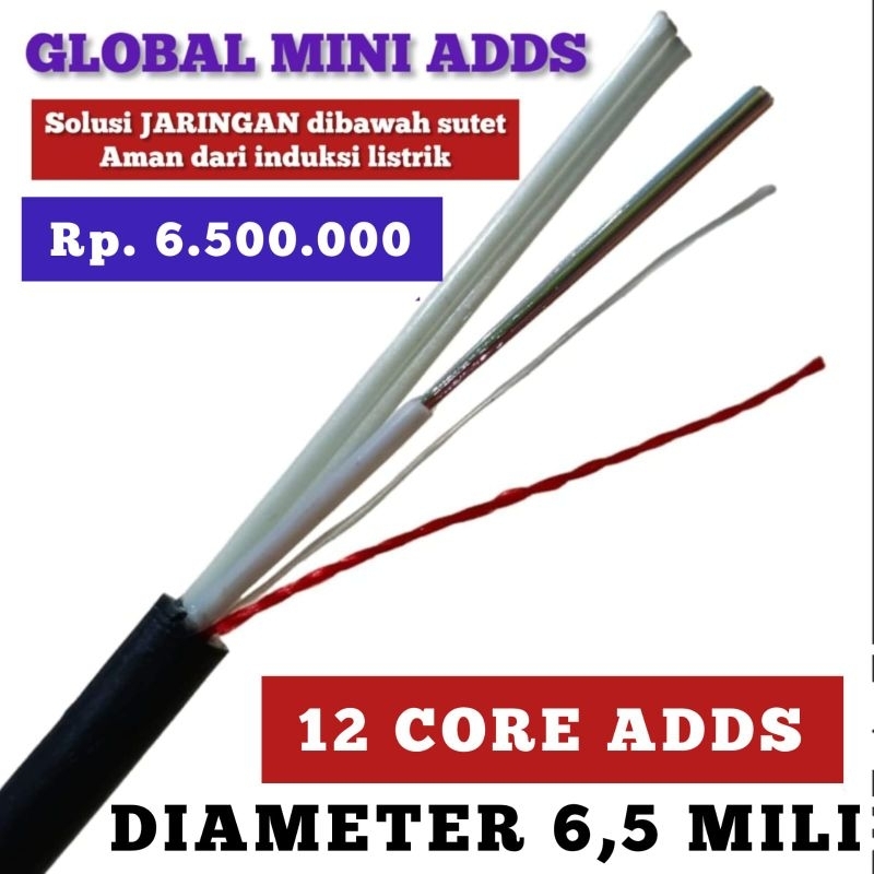 Jual KABEL 12 CORE ADDS 2KM BY GLOBAL | Shopee Indonesia