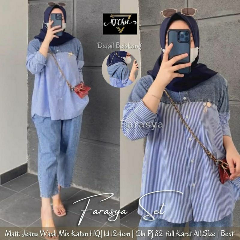 Jual putri, nindy, septi, hilya set by dchic || setelan jeans wash hq ...