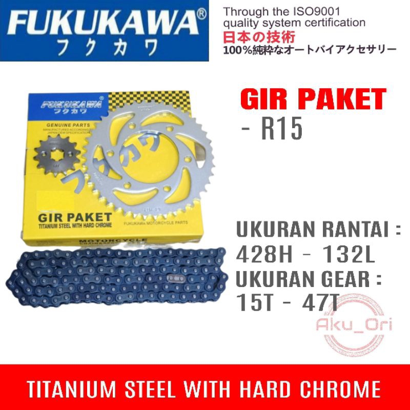 Jual GEAR SET R15 V1 V2 OLD FUKUKAWA Gear paket R15 V1 V2 428H-132L 15T ...