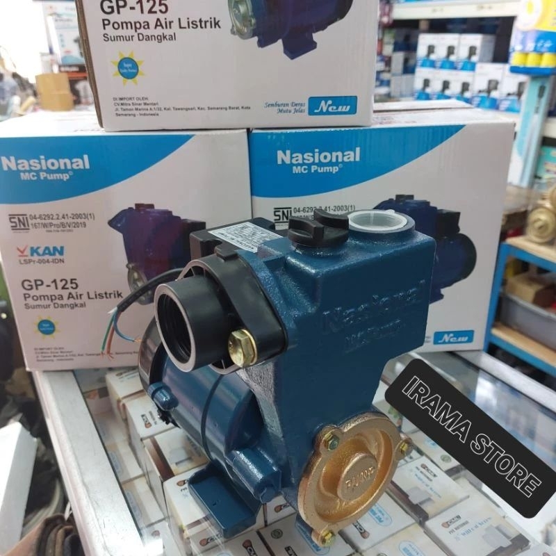 Jual Pompa air National / Nasional GP 125 Pompa sumur dangkal 125 wat ...