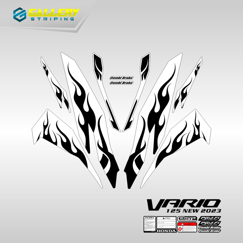 Jual Striping Vario 125 New 2023 Motif 5 CBS / ISS Edisi Tribal Fire ...