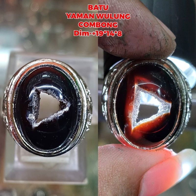 Jual BATU CINCIN YAMAN WULUNG COMBONG W2 | Shopee Indonesia