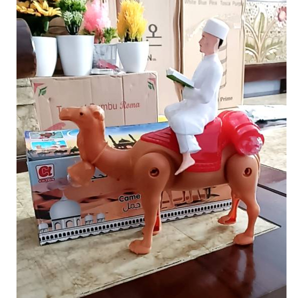 Jual MAINAN ANAK UNTA ARAB CAMEL HAJI ONTA BISA NGAJI | Shopee Indonesia