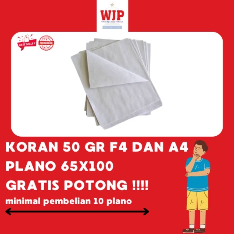 Jual Kertas Koran Merk Ta 50 Gr Ukuran A4 And F4 Shopee Indonesia