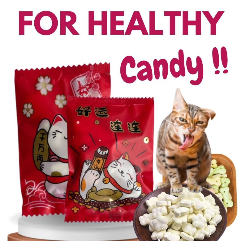 Jual Permen Kucing Kesukaan Kucing Cemilan Kucing CANDY Permen Kucing ...