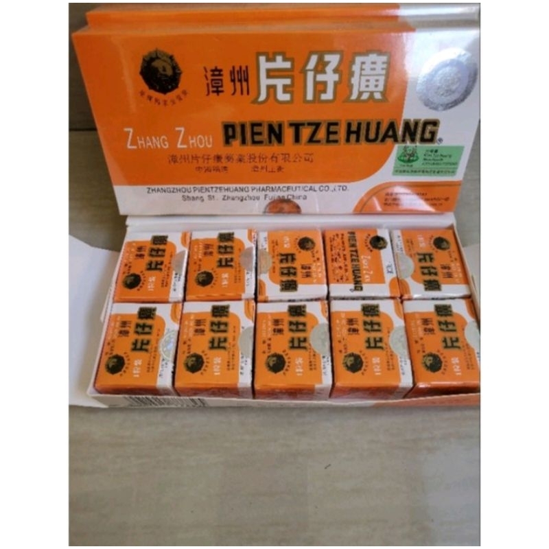 Jual Pien Zhe Huang asli import obat herbal tradisional untuk habis ...