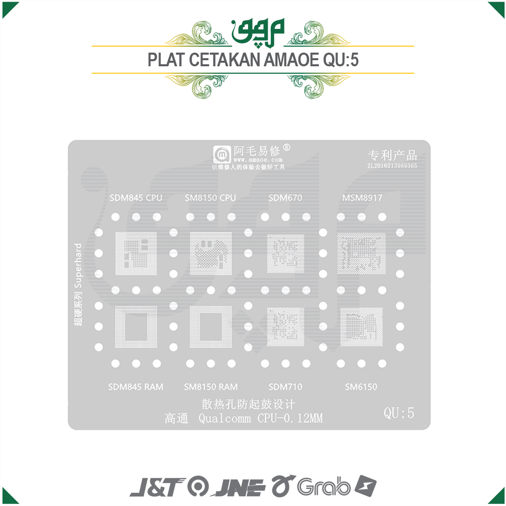 Jual Plat CPU Qualcomm QU:5 Amaoe / Plat Cetakan IC SDM845 SM8150 SDM670 MSM8917 SDM710 SM6150 ...