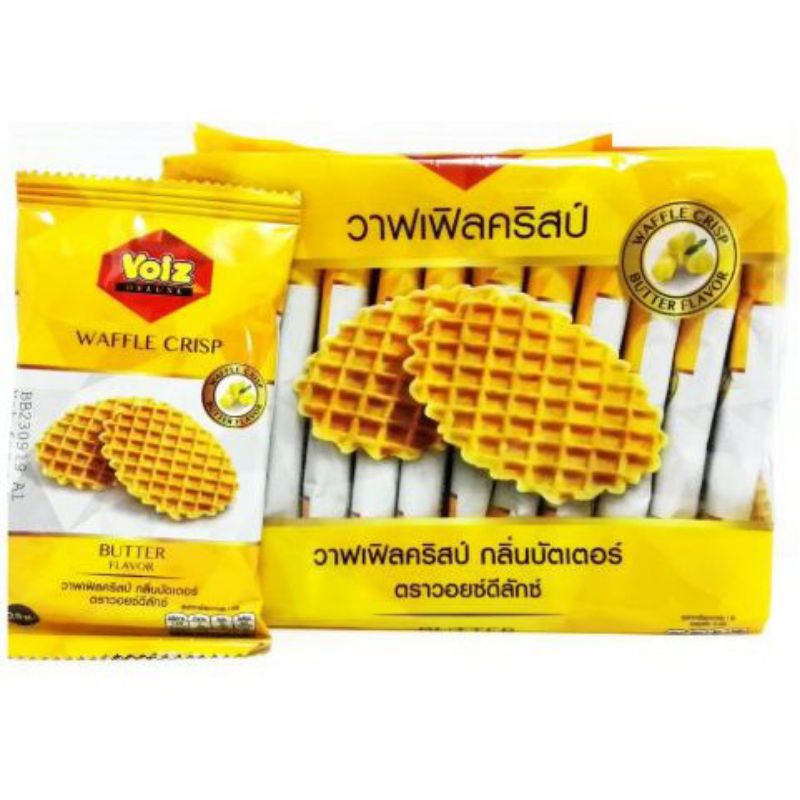 Jual Wafer Thailand Rasa Keju HALAL | Shopee Indonesia