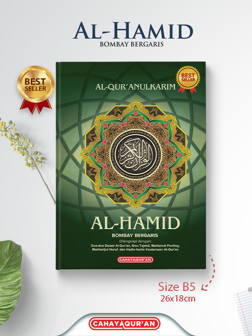Jual Quran Wakaf Al Hamid Tanpa Terjemah Ukuran B5 Mushaf Bombay Bergaris | Al Qur an Non ...