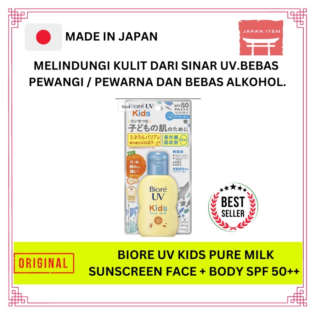 Jual Biore UV Kids Pure Milk Sunscreen face body SPF 50 original Japan ...