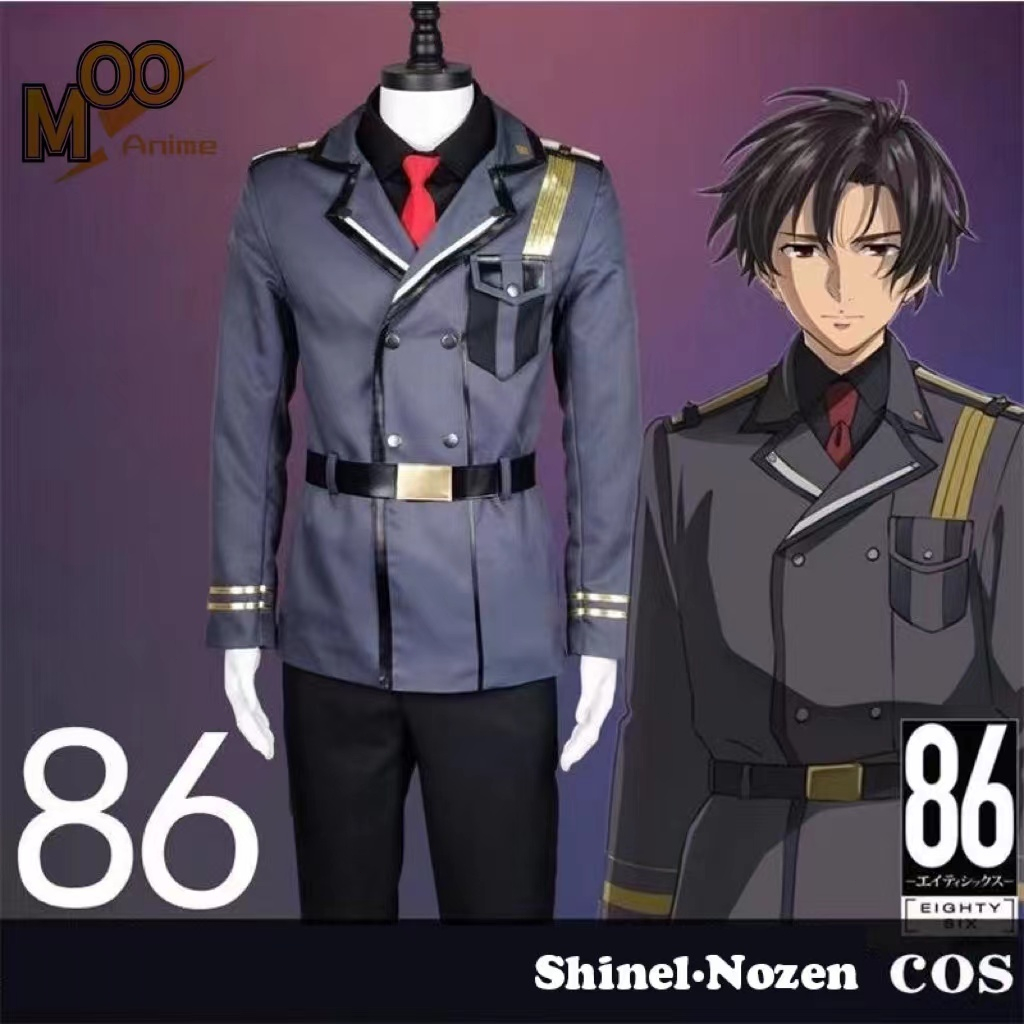 Jual Anime 86 Eighty Six Cosplay costume Shinel·Nozen Cosplay costume ...