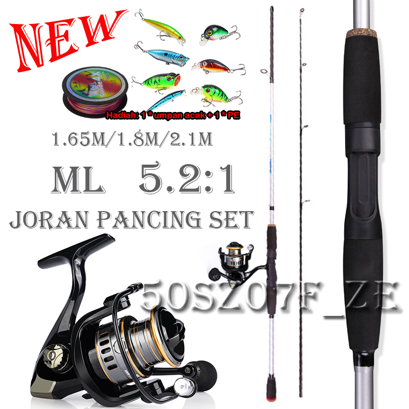 Jual HAIYI FISHING Joran pancing set size 165 180 210cm carbon hollow ...