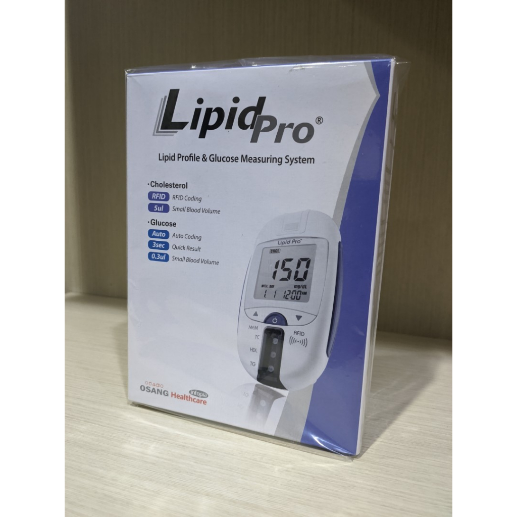 Jual Alat Cek Kolesterol Trigliserida HDL LDL Meter Lipid Pro | Shopee ...