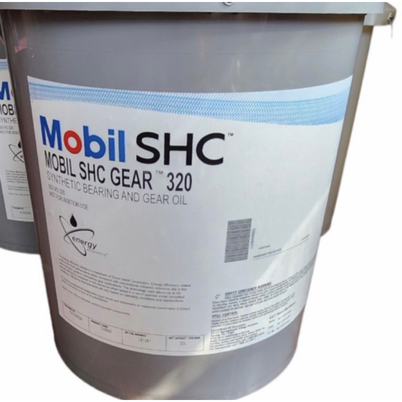 Jual Mobil Gear SHC 320 | Shopee Indonesia