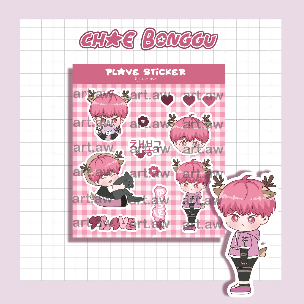 Jual Sticker Plave fanart by art.aw | Shopee Indonesia