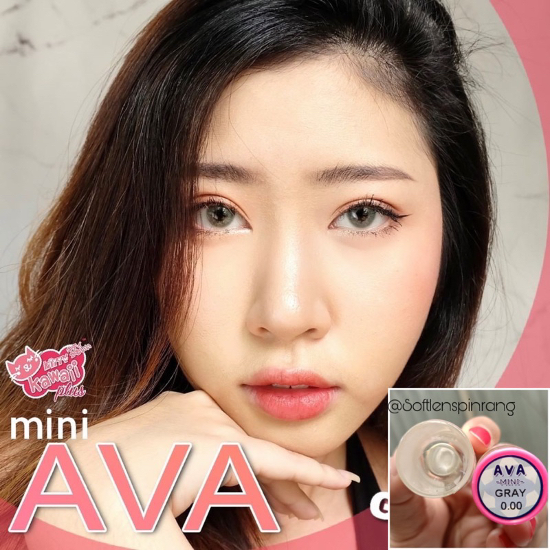 Jual MINI AVA KITTY KAWAII | Shopee Indonesia