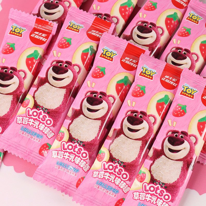 Jual [PRE-ORDER] LOTSO STRAWBERRY MILK CANDY | Shopee Indonesia
