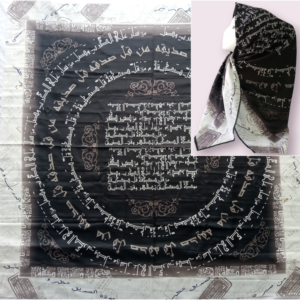 Jual Jilbab Santri Segiempat Motif Tulisan Arab Kekinian Ukuran Standar ...