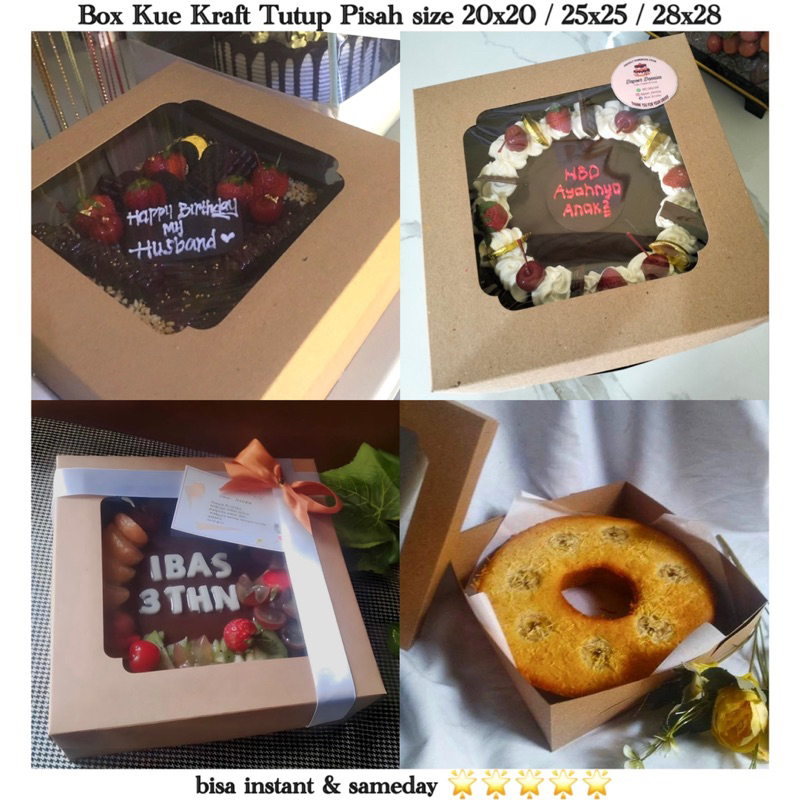 Jual (5 box) Kotak Kue Kraft 20x20 / 22x22 / 25x25 Tutup Pisah Box Kue Brownies Bolu | Shopee ...