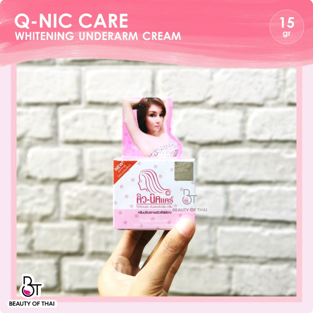 Jual Q NIC CARE QNIC UNDERARM WHITENING CREAM | PEMUTIH KETIAK 20gr ...